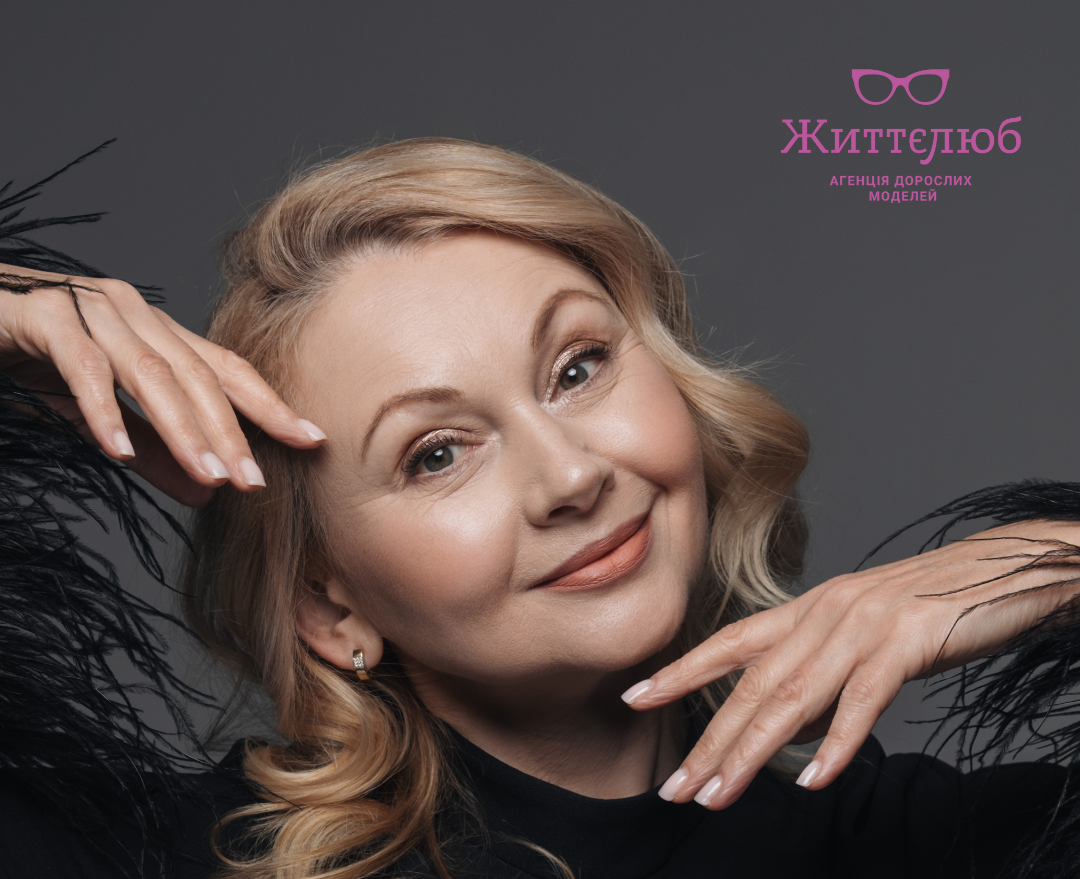 Laura is a model of the "Enjoying Life: Modeling" - Enjoying Life